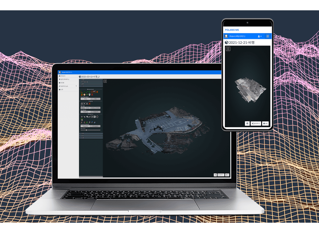 Digitalcurve - Break Digital Boundary