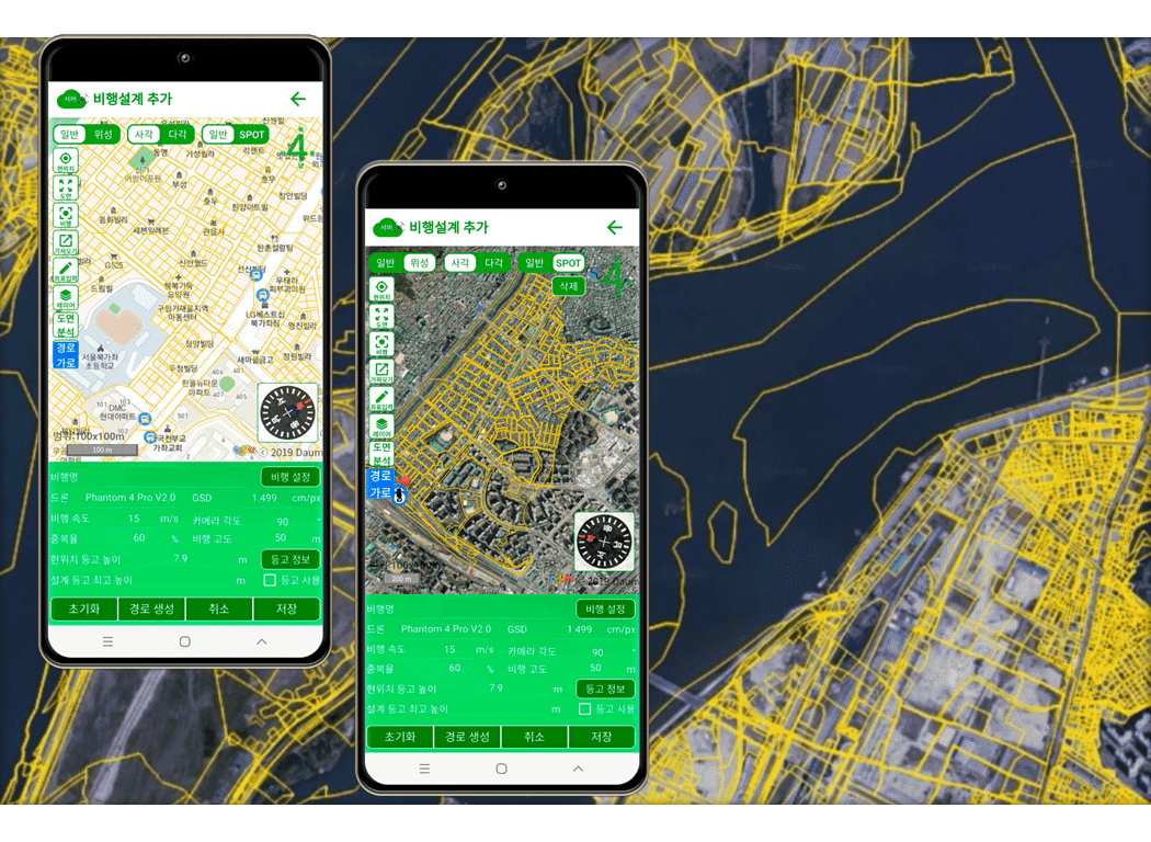 Digitalcurve - Break Digital Boundary